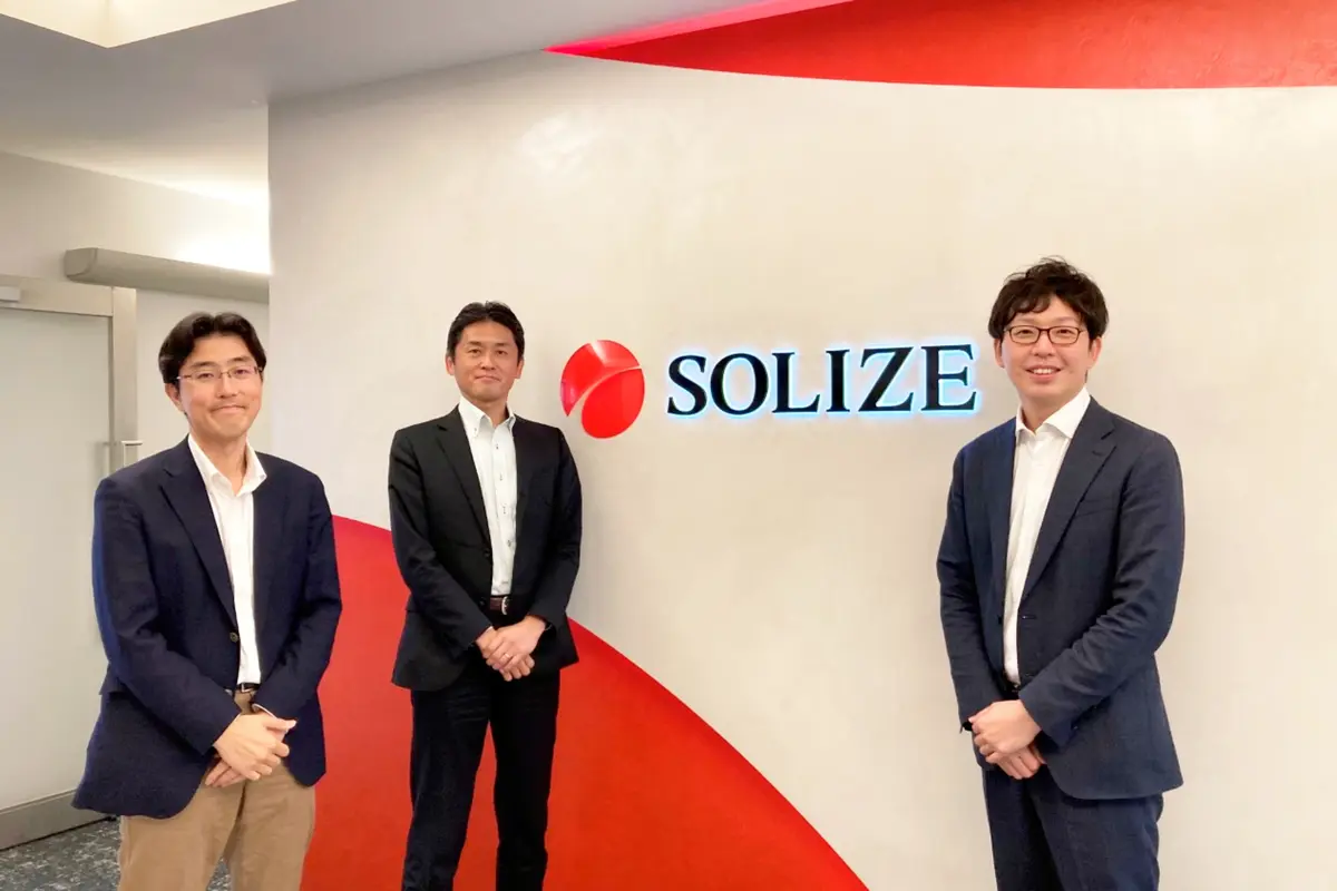 SOLIZE株式会社のエンジニア求人・転職・採用｜＜リーダー候補＞上流から下流まで全工程でソフトウェア開発のQCD向上のサポートをお任せ／事業 ...
