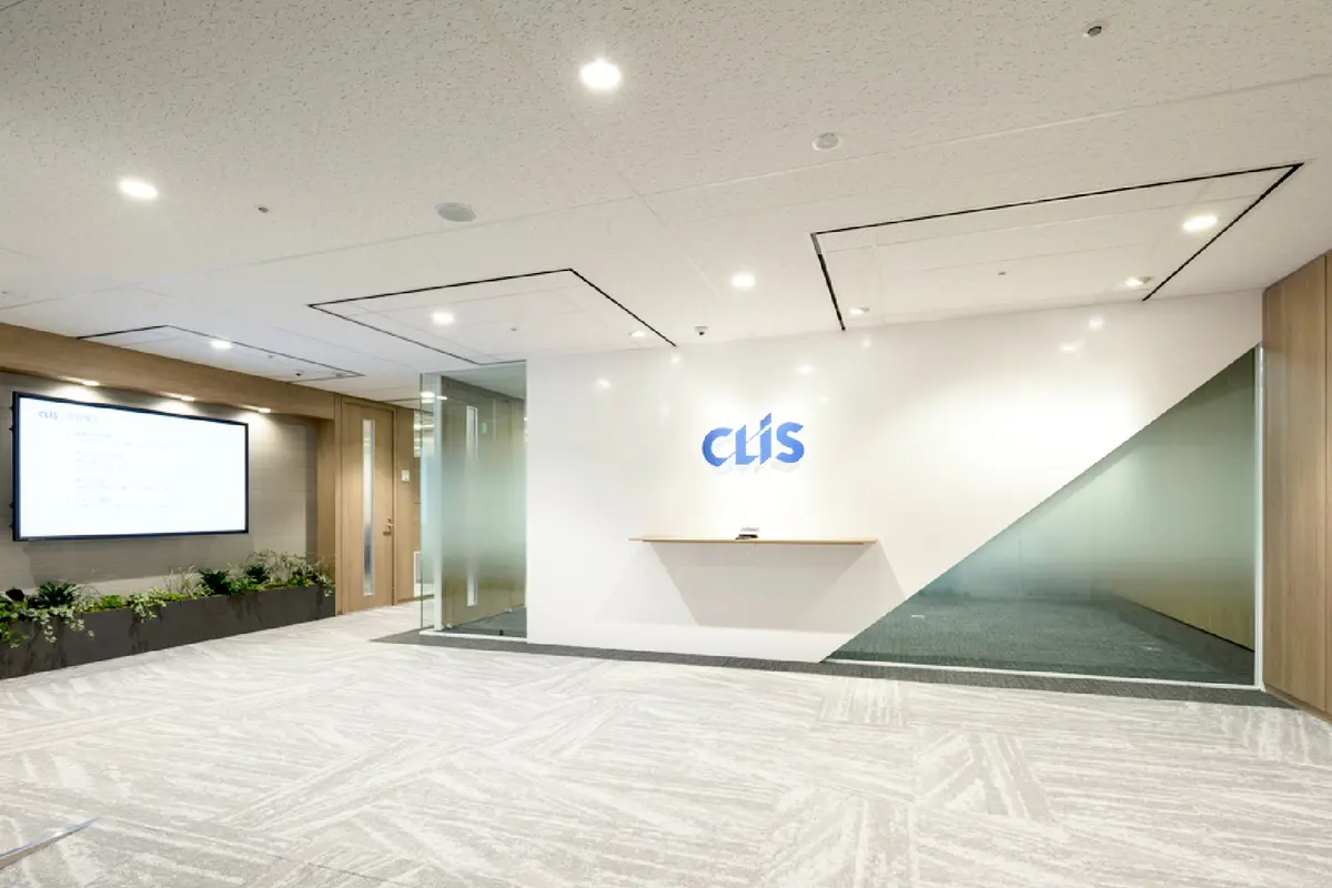 株式会社CLISのエンジニア求人・転職・採用｜生損保基幹系システムにて設計からテストまでを一貫してお任せ！COBOLの使用経験を活かして活躍 ...