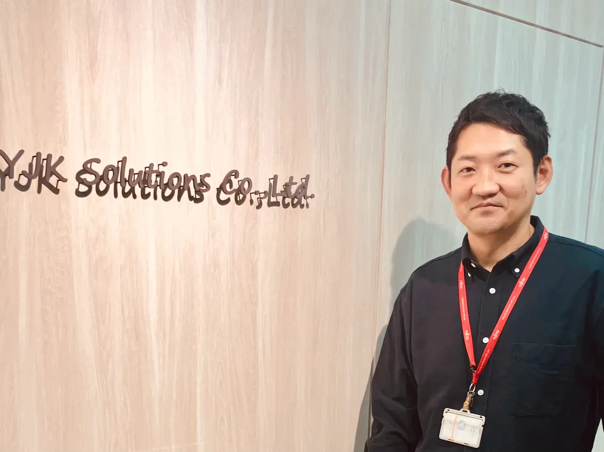 株式会社YJK Solutionsのエンジニア求人・転職・採用｜【富士通&日本郵船グループ】フレックス・リモート有／上流工程から参画／国際物流 ...