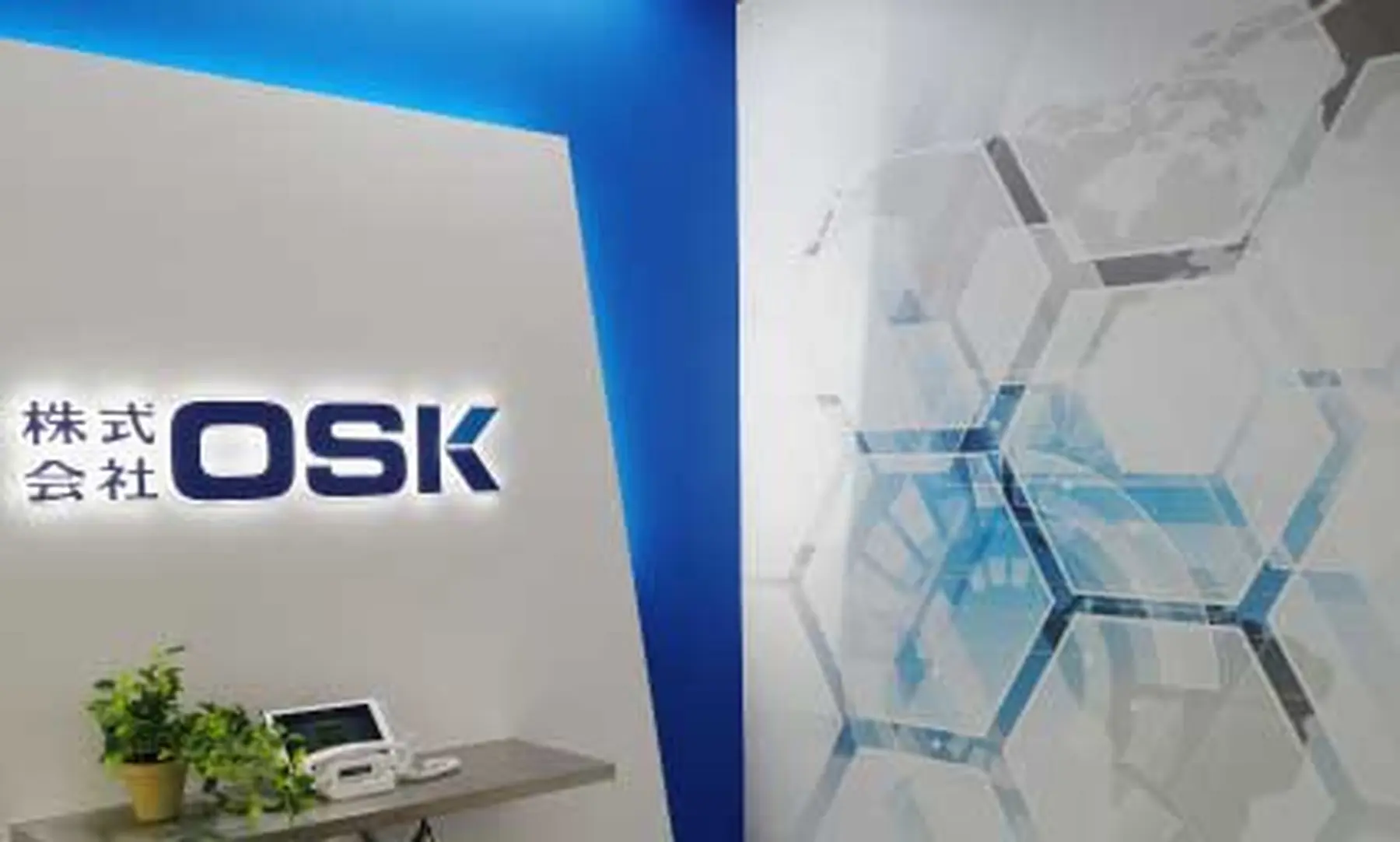 株式会社OSKのエンジニア求人・転職・採用 | 当社顧客の「SaaSの開発」「AIを利用したWebアプリケーションの開発」および「ローコード開発」を上流工程からリードしてもらいます