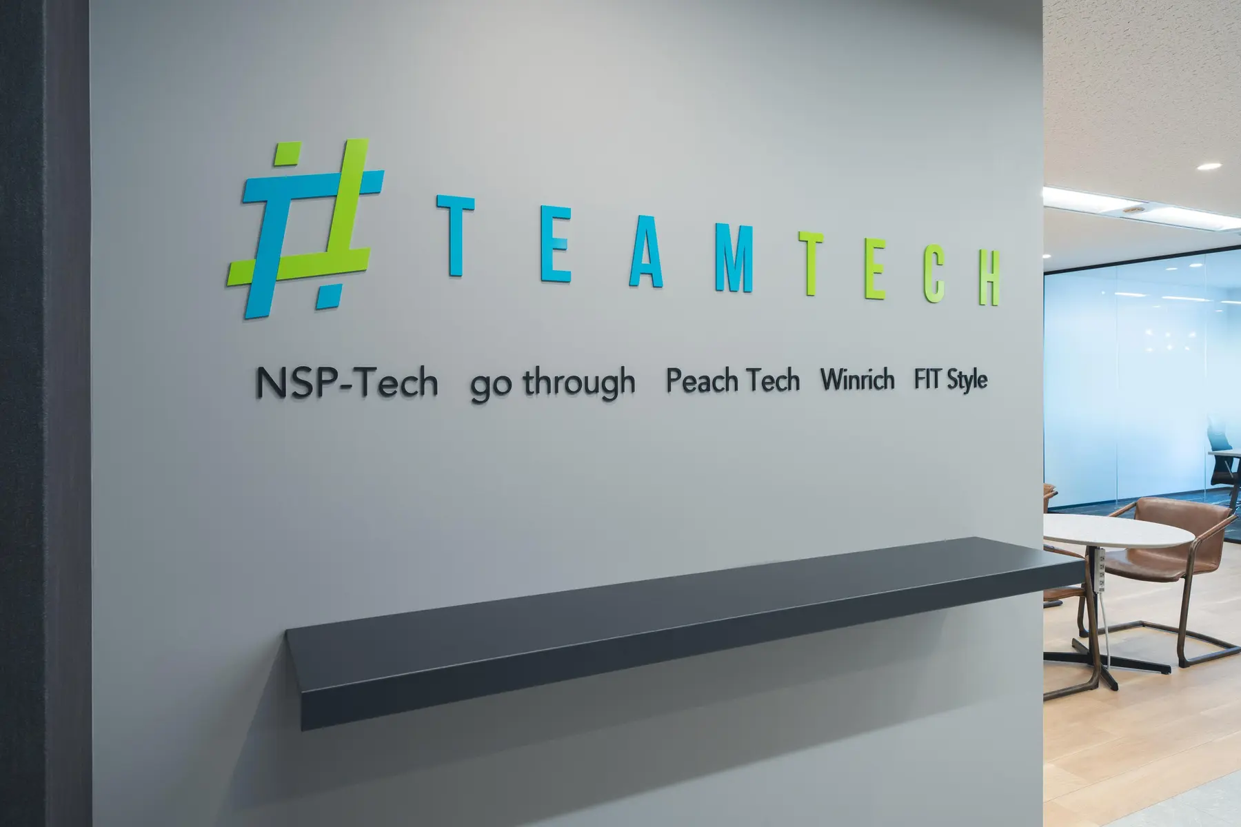 株式会社NSP-Techのエンジニア求人・転職・採用 | 【ネットワークエンジニア】経験者歓迎／インフラ構築・運用スキルを活かして成長／長期 ...