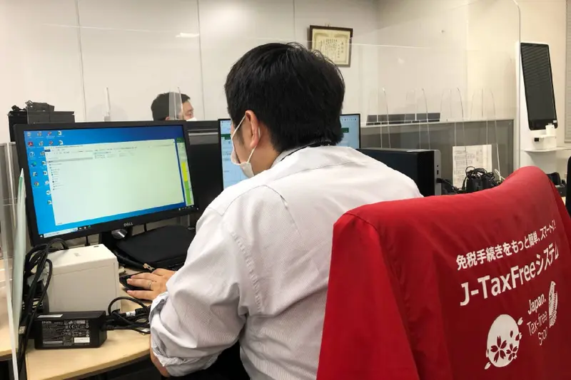 株式会社J&J Tax Freeのエンジニア求人・転職・採用｜＜自社サービスのシステム担当＞JTB・JCBの合弁グループ！ユーザーニーズをもとに、システムの企画から要件定義・ベンダー ...